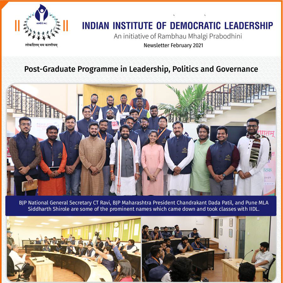 IIDL February 2021 Newsletter – IIDL