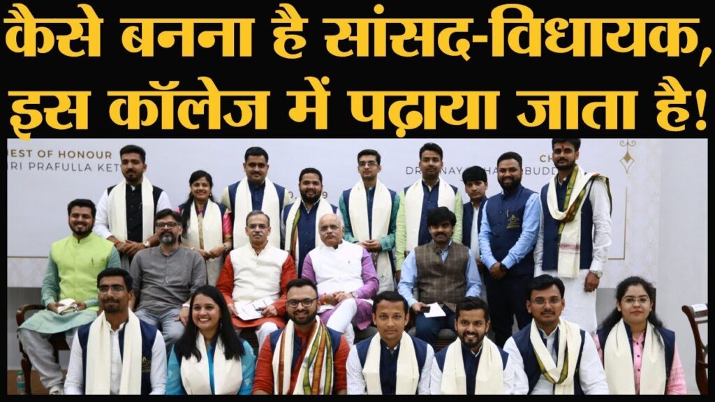 IIDL in MEDIA – IIDL