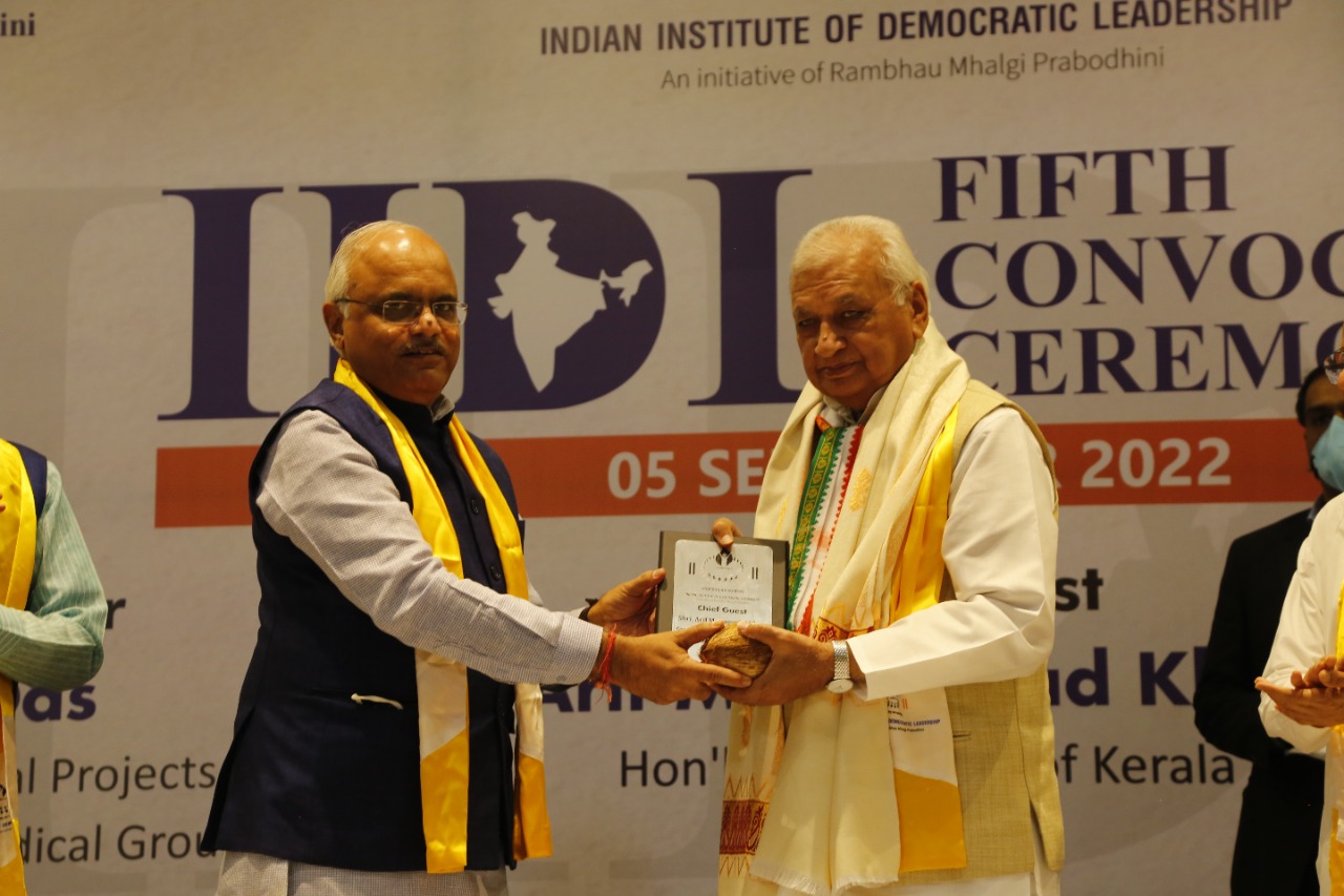Fifth Convocation Ceremony of IIDL’s PGP – IIDL